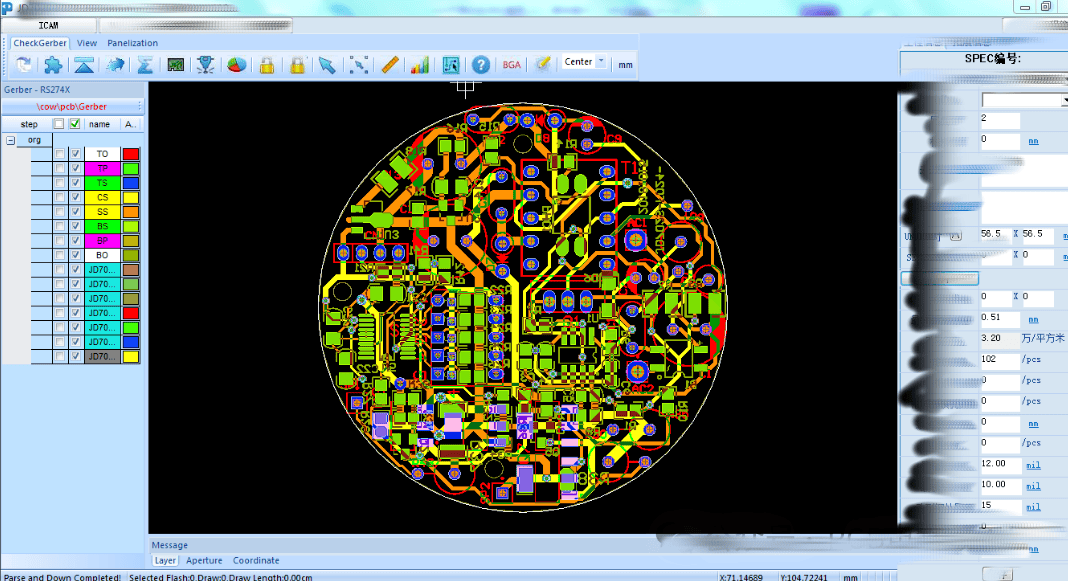 News/How important are Gerber files in PCB manufacturing